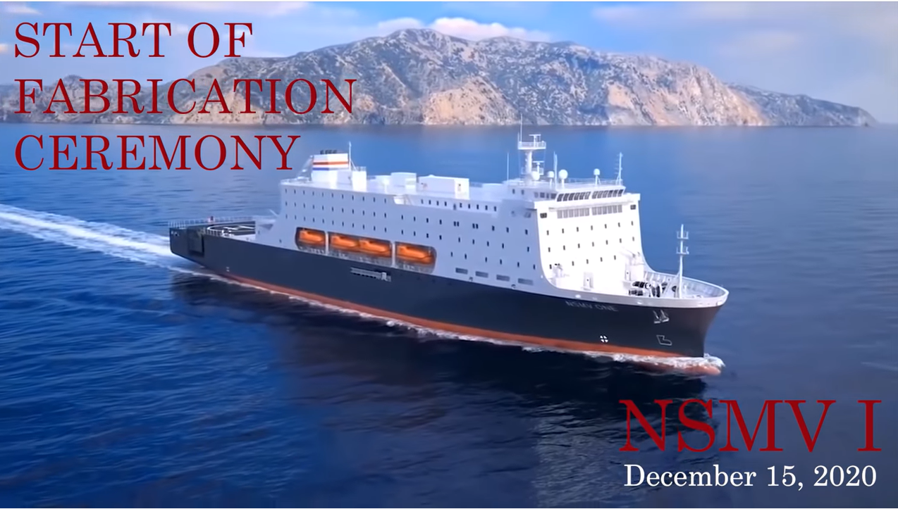 MARAD Launches New Education Vessel at Philly Shipyard – AAPA Seaports